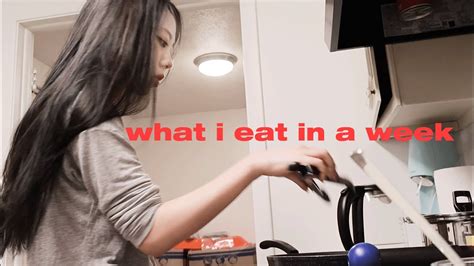 🇺🇸roc Vlog 무엇을 먹고 살았나 What I Eat In A Week 버터 흑설탕 고구마 미역국 파삼겹