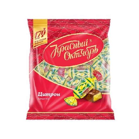 Купить Кондитерские изделия Объединенные кондитеры Цитрон КО 250 гр 10 120 мелким оптом и в