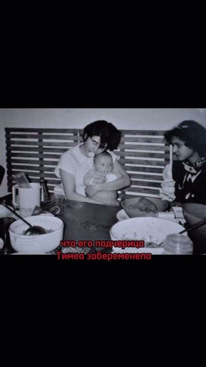 Маньяк в рясе священника Youtube