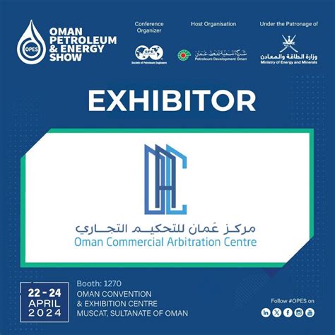 Looking Forward To Be Part Of This👏 Azza Alharthi