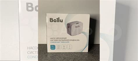 Распылитель конденсата для кондиционера Nebuliser купить в Москве ...