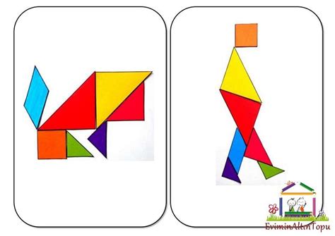Tangrams Pictures Printables