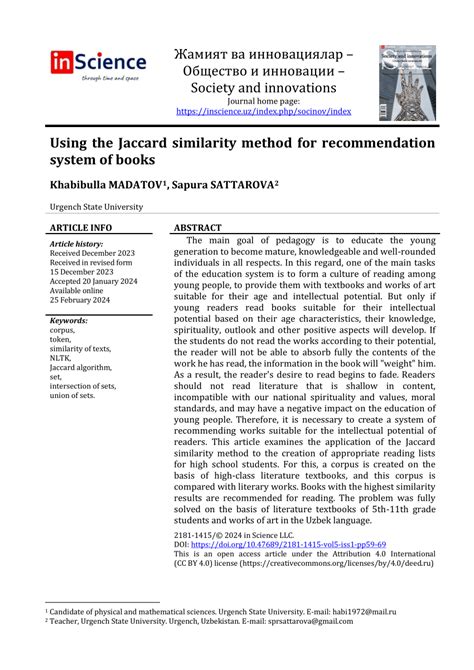 Pdf Using The Jaccard Similarity Method For Recommendation System Of