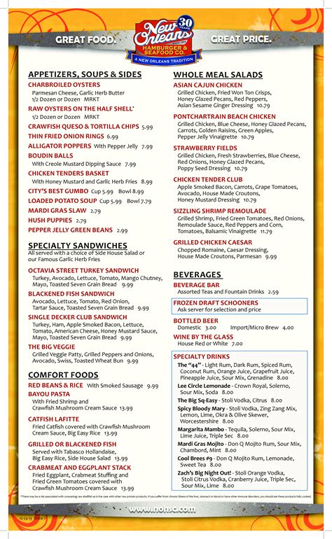 New Orleans Hamburger And Seafood Co Menu Urbanspoon Zomato