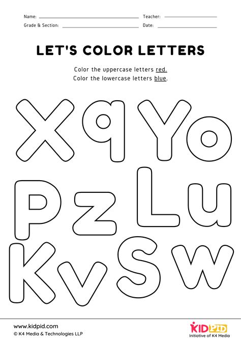 Lower Case Alphabet Letter Coloring Pages