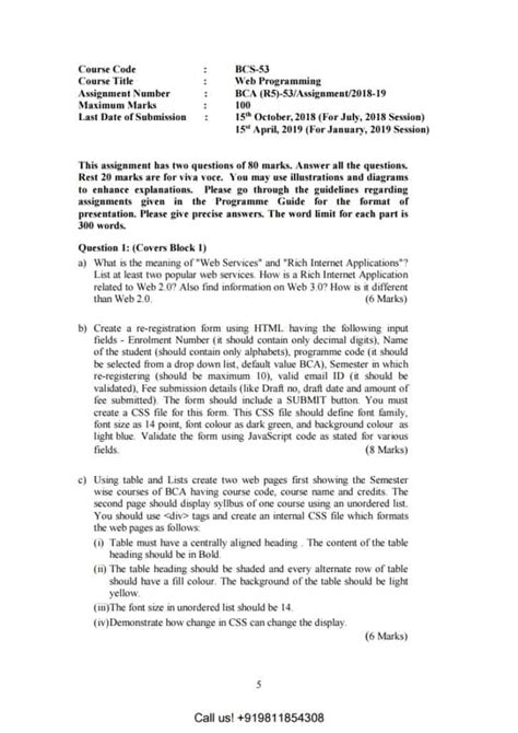 bcs 053 web programming solved assignment 2018 2019 ignou solved