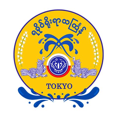 Rangoon88 စားသောက်ဆိုင်မှလည်း ရခိုင်ရိုးရာသင်္ကြန် Facebook