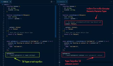 ไทยไทป์ สวัสดีครับ ห่างหายไปเขียน Npm Package อยู่นาน 😎