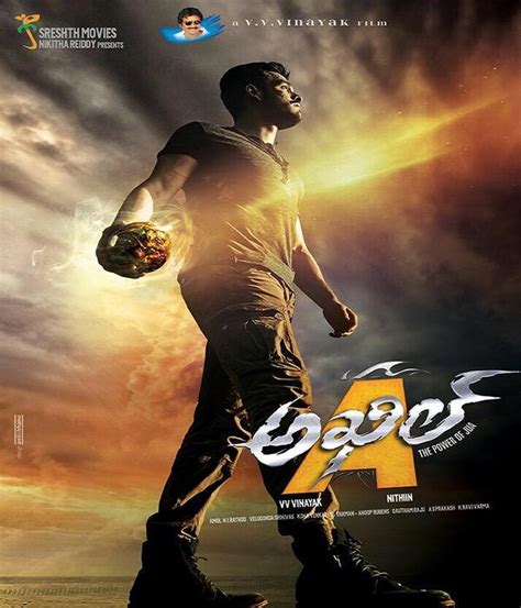 Salman Khan And Nagarjuna To Launch The Teaser Of Akhil Catch News