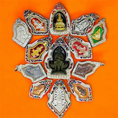 คาถาพลิกแผ่นดิน หลวงปู่มหาศิลา หลวงปู่มหาศิลาสิริจันโท หลวงปู่มหาศิลา คาถาพลิกแผ่นดิน สวด