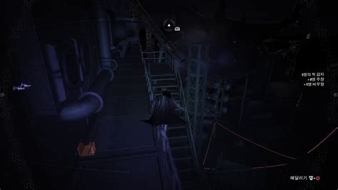 배트맨 아캄나이트 배트걸 이야기 Youtube