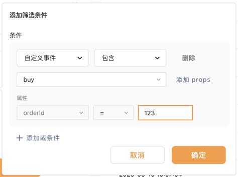 小程序 Sdk 小程序 Sdk