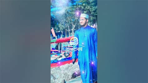 আগামী ২৯শে জুন পবিত্র ঈদুল আযহা ঈদুল আযহা ঈদের শুভেচ্ছা ঈদের নতুন গজল ঈদের নতুন টিকটিক