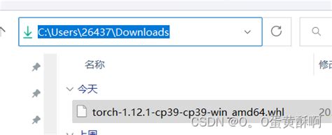 Modulenotfounderror No Module Named ‘torch‘解决方案modulenotfounderror No Module Named Torch Csdn博客