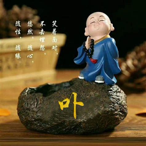 一切随缘最好看头像 缘字头像 一切随缘顺其自然图片 大山谷图库