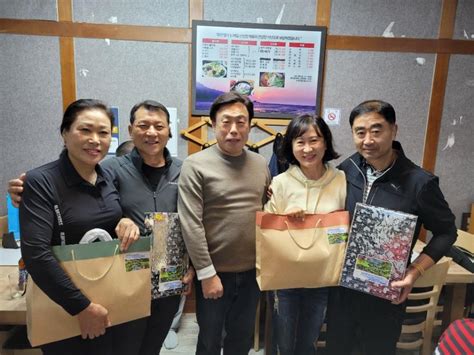 제9회 광남새마을금고 골프동호회 회장배 골프대회 광남새마을금고 사회공헌사업 이사장배 클럽대회 클럽축구회 문화교육센터갤러리