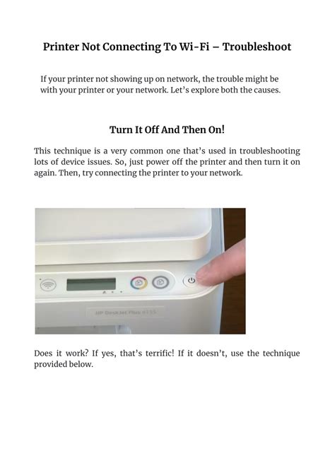 Ppt Printer Not Connected To Network Few Ways To Resolve Powerpoint Presentation Id