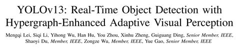 清华等开源yolov13：基于超图增强的实时目标检测 每时ai