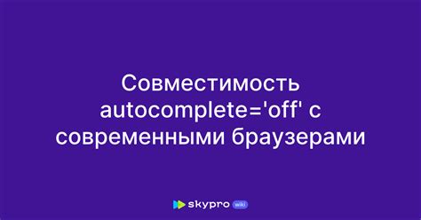 Html Editorfor Autocomplete Off At Maddison Pickworth Blog