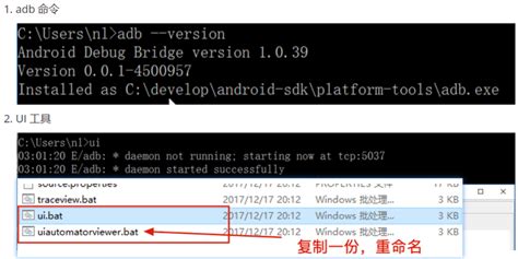 Appium 移动端自动测试框架详解appium自动化测试 Csdn博客
