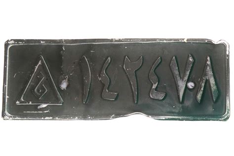 Iraqi License Plate — Iraqi Militaria