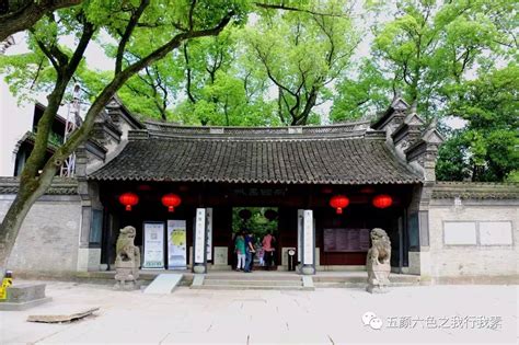 宁波天一阁儿童画 天一阁图画很快又简单 宁波天一阁简笔画 大山谷图库