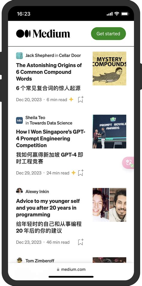 沉浸式翻译 免费双语对照网页翻译插件