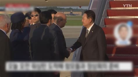 美日韓領袖周五舉行歷史性峰會 料確立共同合作框架 Now 新聞