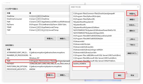 Java环境安装与配置——eclipseeclipse配置java Csdn博客