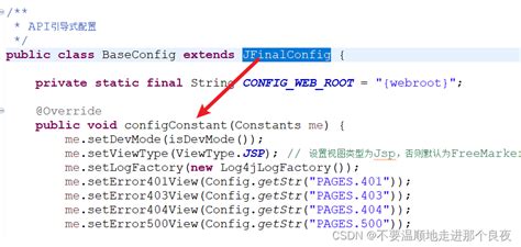 Java代码审计—jfinalcmsjfinalcms Csdn博客