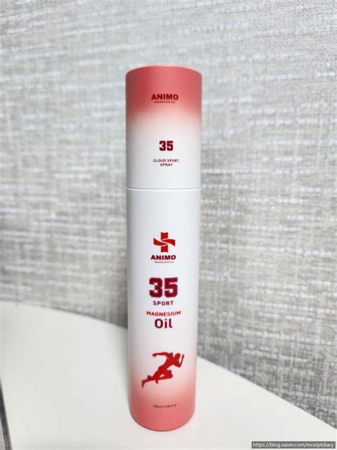 마그네슘 스프레이 아니모 마그네슘 오일 클라우드 스프레이 스포츠 네이버 블로그