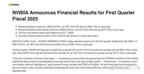 英伟达财报 知乎