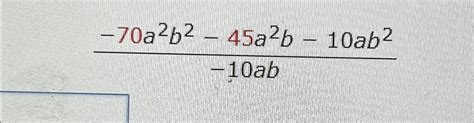 Solved Simplify In The Fraction Assume That The Denominator Chegg
