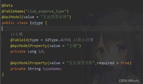 Element Select 选择器从后台获取并显示数据vue Element Ui 选择器 选项从数据库提取 Csdn博客