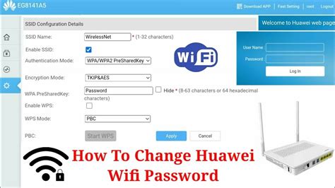 Huawei Router Default Password Eg8145v5 At Janie Ware Blog
