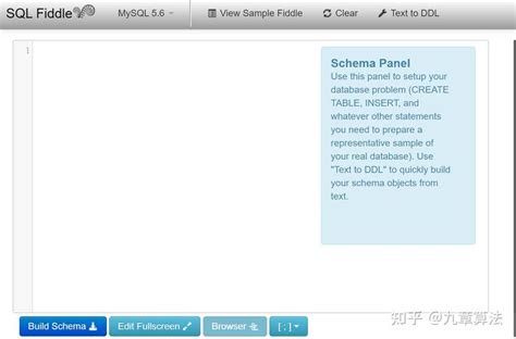 建议收藏 苦苦寻觅很久的sql学习网站，五星推荐⭐ 知乎