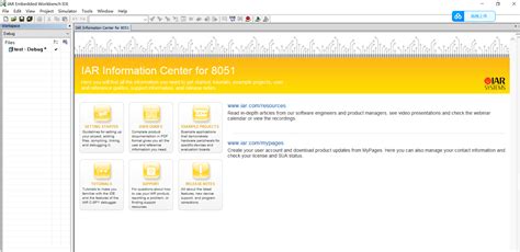 Iar开发入门指南：构建8051工程与zigbee应用 Csdn博客