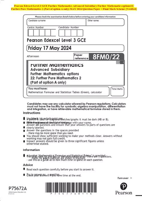 Pearson Edexcel Level 3 Gce Further Mathematics Advanced Subsidiary