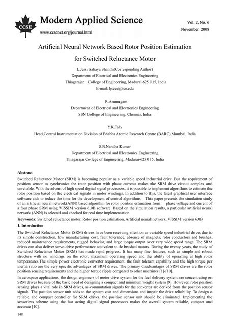 Pdf Artificial Neural Network Based Rotor Position Estimation For