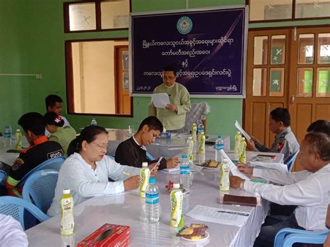 ပုဏ္ဏားကျွန်းမြို့၌ ကလေးသူငယ်အခွင့်အရေးများဆိုင်ရာ ကော်မတီအစည်းအဝေးကျင