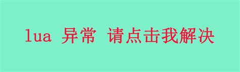 百度不限速下载