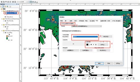 在arcgis中画一幅高程地图、地形图arcgis怎么显示绿色地形 Csdn博客