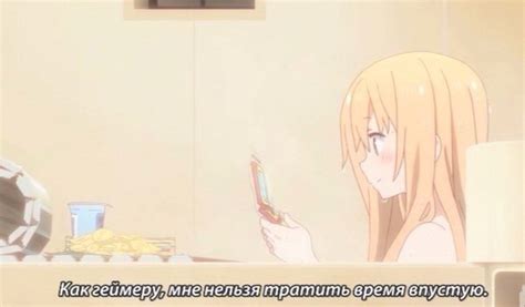 Нельзя тратить время анимэ прокрастинация время картинки гифки прикольные комиксы
