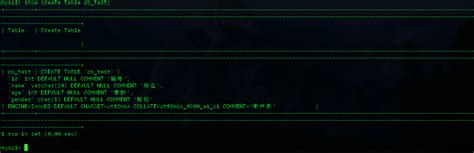 Mysql基础2 数据库及表的操作 Csdn博客