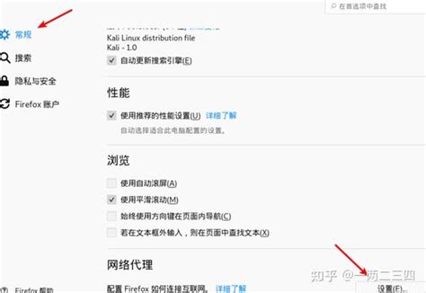 DVWA部署暴力破解 知乎