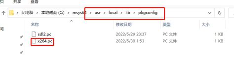 FFmpeg引入x264扩展FFmpeg编译教程 FFmpeg原理