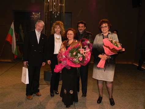 Награда Нешо Бончев Nlmuseum Bg