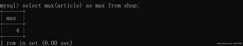 【mysql笔记】排序、查取字段最大值mysql设置字段排序最大值 Csdn博客
