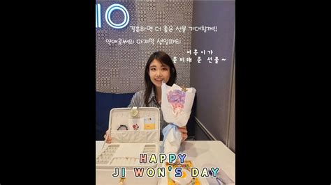 어지커플 브이로그 결혼전 지원이 생일 파티🎉 Youtube