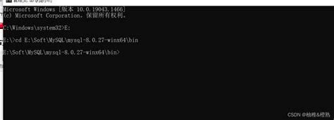 Mysql数据库（64位）详细安装mysql 64位 Csdn博客